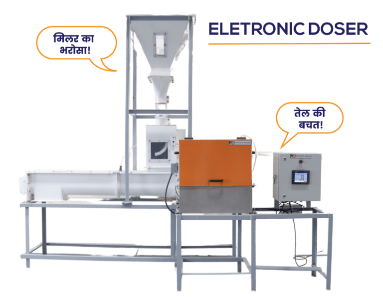 Electronic Doser - Sruthi Technologies